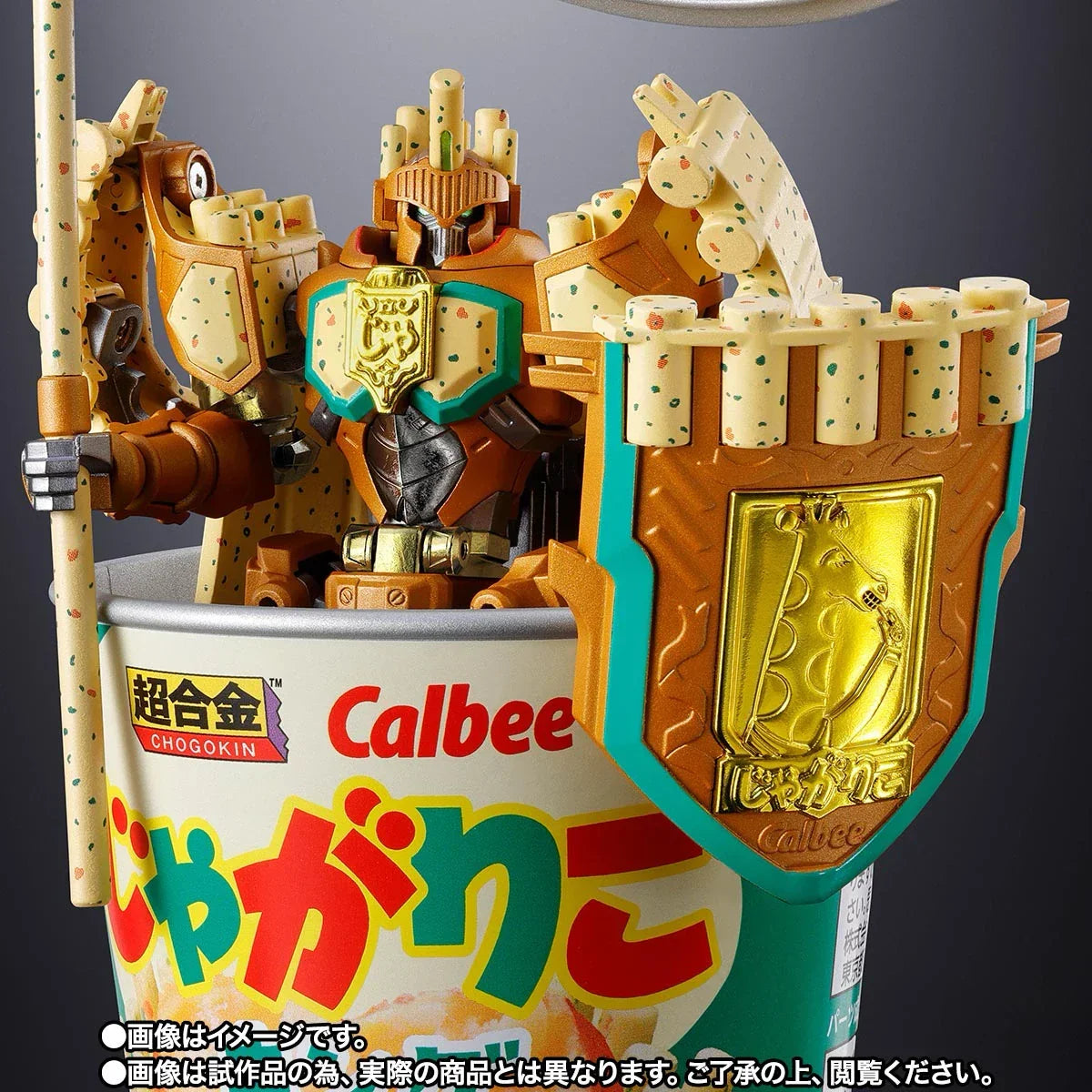 [ETA: AUG 26] Chogokin Jagarico King Robot [by Calbee] (P-Bandai ...