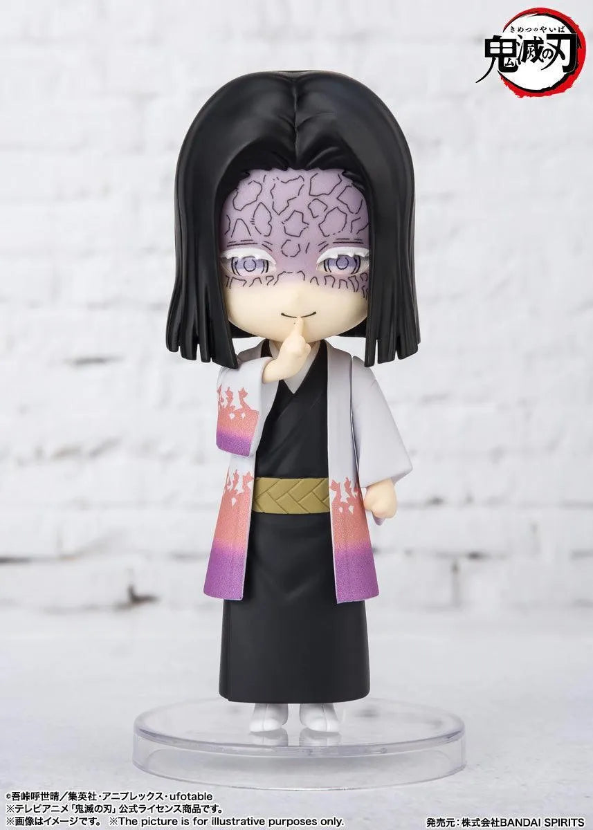 Demon Slayer: Figuarts Mini Kagaya Ubuyashiki (Kimetsu no Yaiba ...