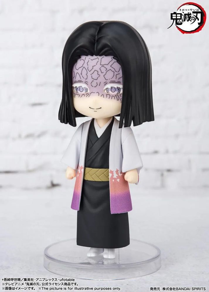 Demon Slayer: Figuarts Mini Kagaya Ubuyashiki (Kimetsu no Yaiba ...