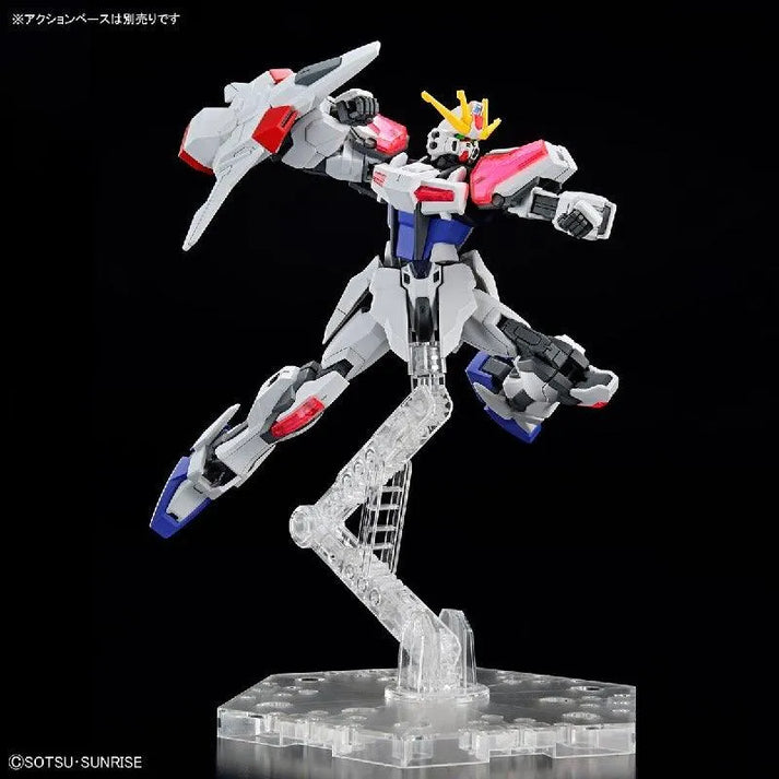 Entry Grade 1/144 Build Strike Exceed Galaxy [Gundam Build Metaverse ...