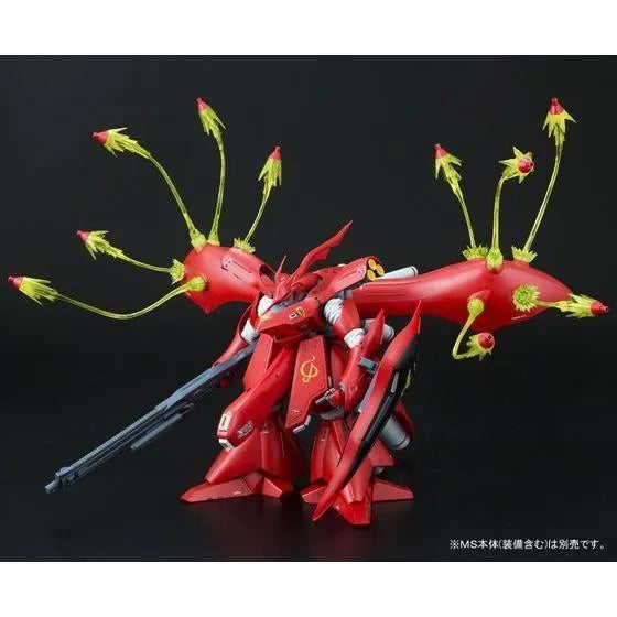 Expansion Funnel Effect Set for MG 1/100 Sazabi Ver.Ka and RE/100 Nigh ...