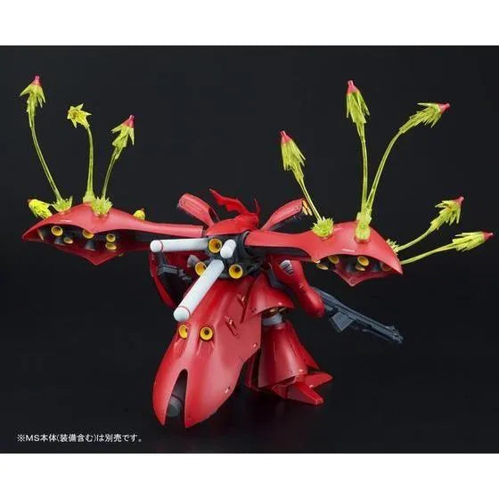 Expansion Funnel Effect Set for MG 1/100 Sazabi Ver.Ka and RE/100 Nigh ...