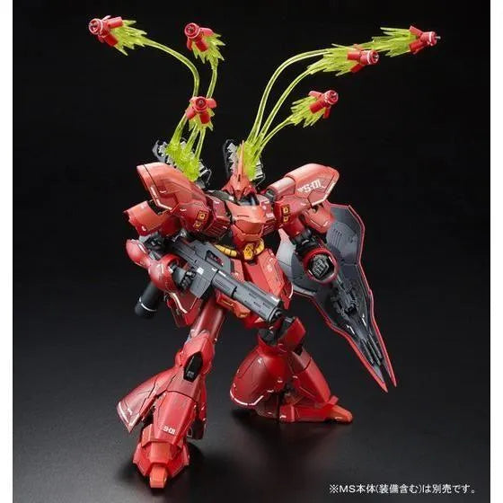 Expansion Funnel Effect Set for MG 1/100 Sazabi Ver.Ka and RE/100 Nigh ...