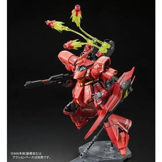 Expansion Funnel Effect Set for MG 1/100 Sazabi Ver.Ka and RE/100 Nigh ...