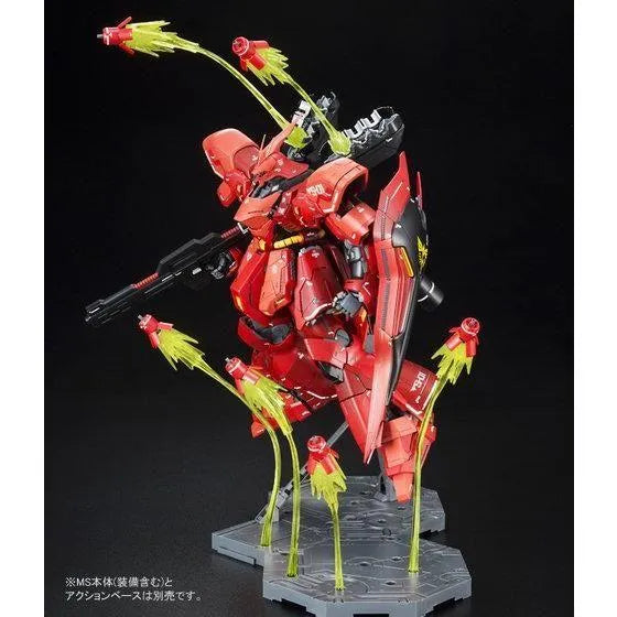 Expansion Funnel Effect Set for MG 1/100 Sazabi Ver.Ka and RE/100 Nigh ...