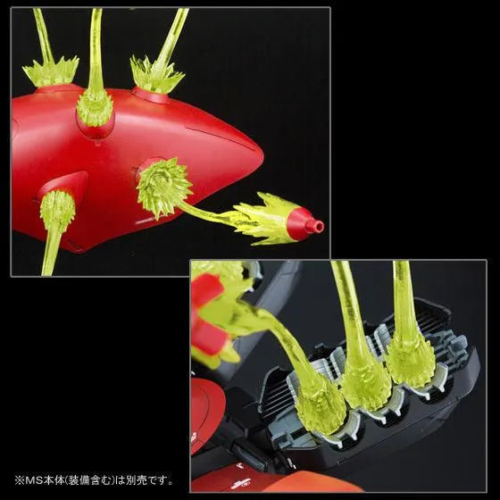 Expansion Funnel Effect Set for MG 1/100 Sazabi Ver.Ka and RE/100 Nigh ...