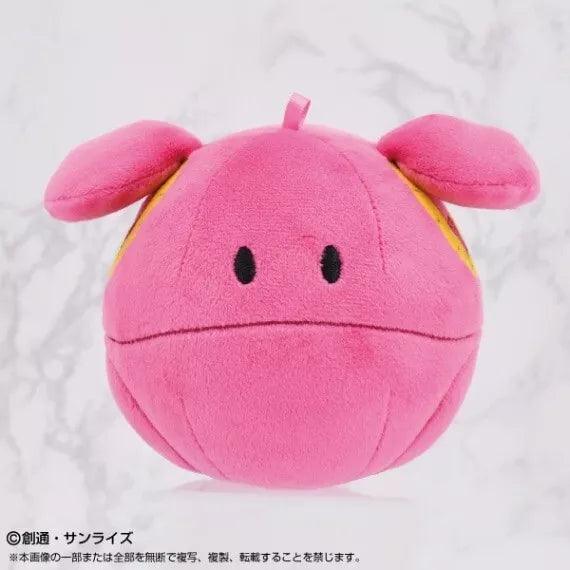 Gundam Seed: Chibi Plush Toy: Haro – Kidultverse®