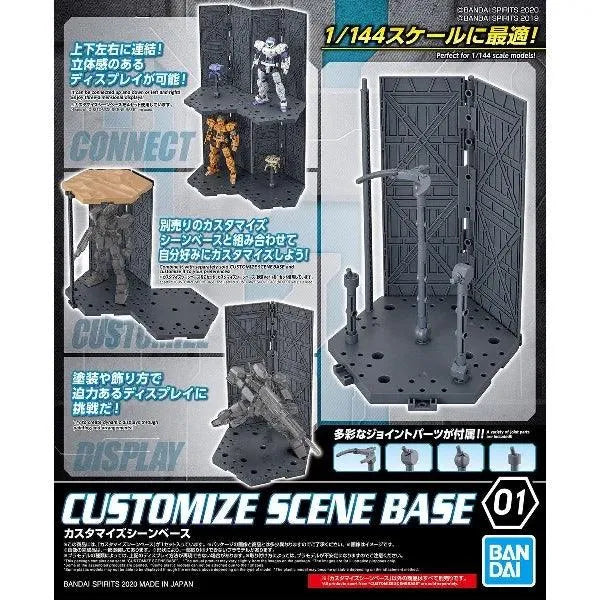 Gunpla 1/144 Customize Scene Base Series – Kidultverse