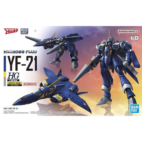 HG 1/100 Macross YF-21 (Robotech) – Kidultverse®