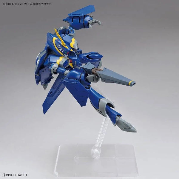 HG 1/100 Macross YF-21 (Robotech) – Kidultverse®