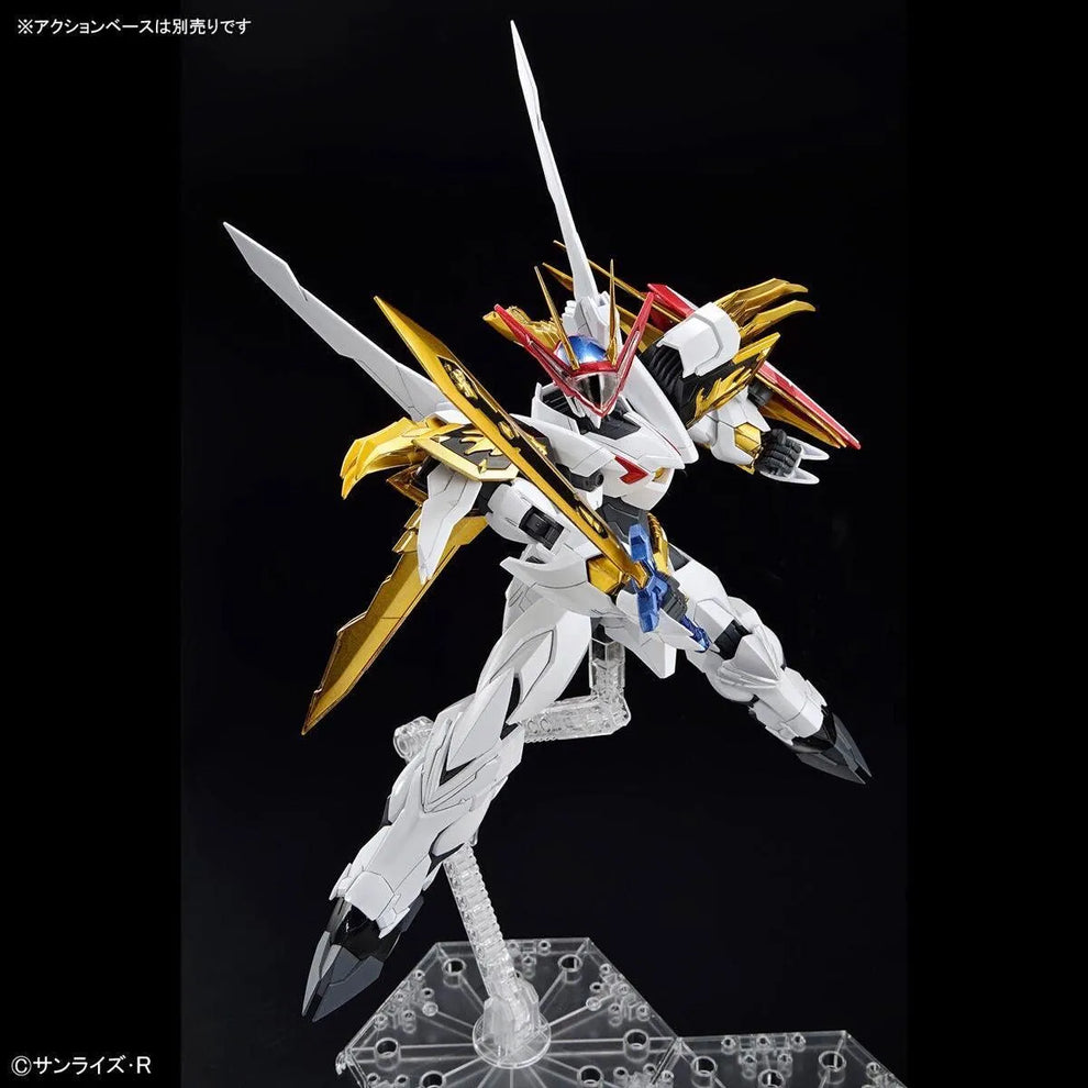 HG Amplified IMGN Ryuoumaru [Mashin Hero Wataru] – Kidultverse®