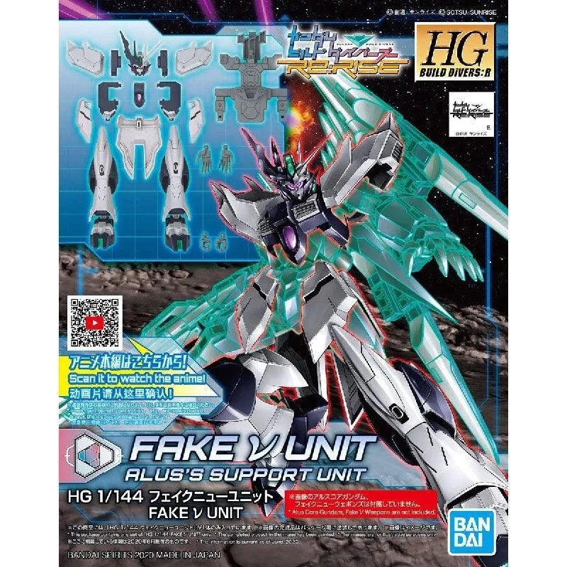 HGBD:R 1/144 No.029 Fake Nu Unit [Alus's Support Unit] – Kidultverse®