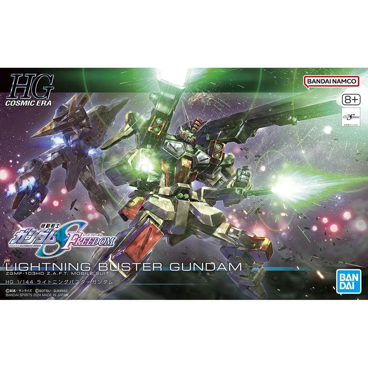 HGCE 1/144 No.253 ZGMF-103HD Lightning Buster Gundam – Kidultverse®