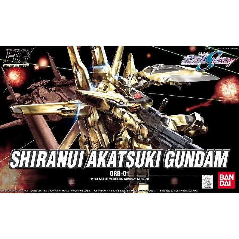 HGGD 1/144 No.038 ORB-01 Shiranui Akatsuki Gundam – Kidultverse