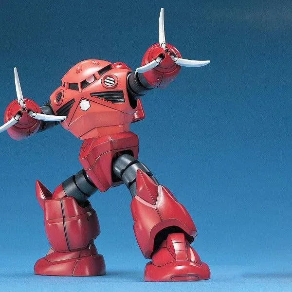 HGUC 1/144 No.019 MSM-07S Z'Gok Commander Type [Char Aznable custom ...