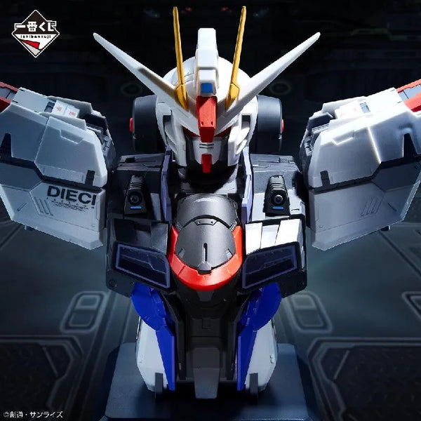 Ichibankuji Gundam Seed: Prize A: Freedom Gundam Bust Figure – Kidultverse