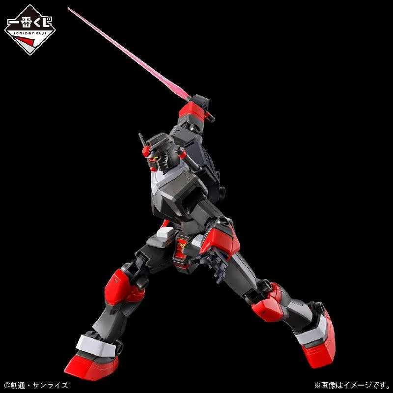 Ichibankuji Gunpla 2024: Prize F: HGUC 1/144 RX-78-2 Gundam [Ichibanku ...