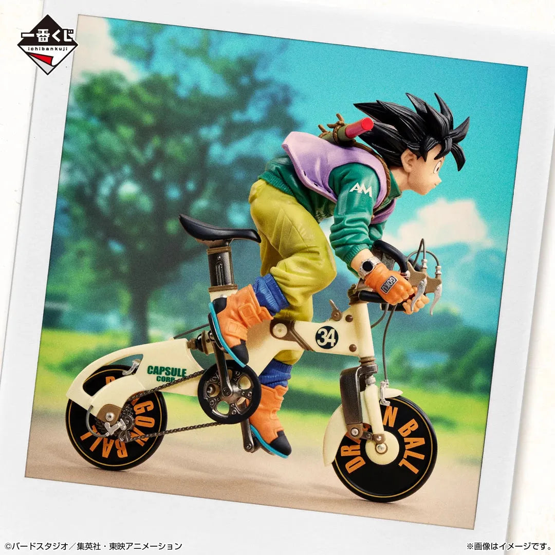 Ichibansho: Dragon Ball: Snap Collection: Son Goku – Kidultverse®