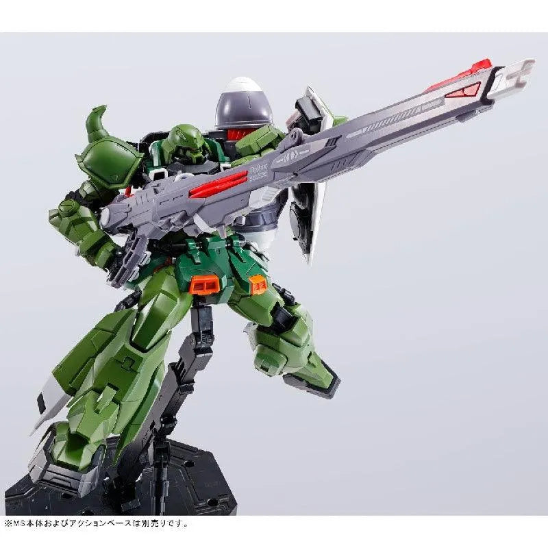 MG 1/100 Gunner Wizard/Slash Wizard/Blaze Wizard Set (P-Bandai ...