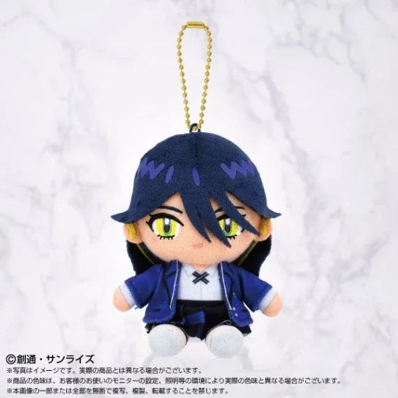 Mobile Suit Gundam GQuuuuuuX: Chibi Plush Toy: Nyaan – Kidultverse®