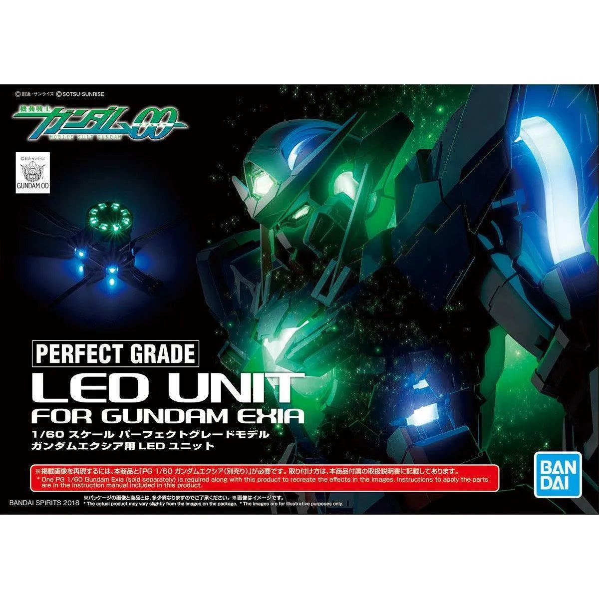 PG 1/60 Gundam EXIA LED Unit – Kidultverse®