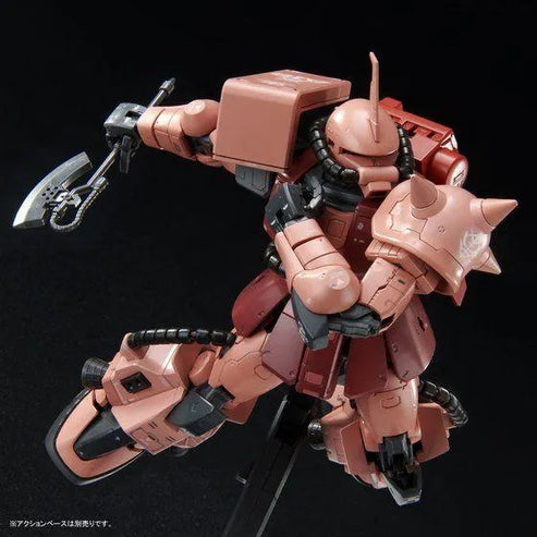 RG 1/144 High Mobility Type Zaku II [Team Monstre Custom] (P-Bandai ...