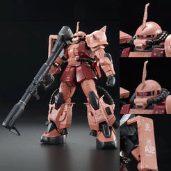 RG 1/144 High Mobility Type Zaku II [Team Monstre Custom] (P-Bandai ...