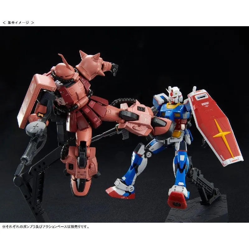 RG 1/144 High Mobility Type Zaku II [Team Monstre Custom] (P-Bandai ...