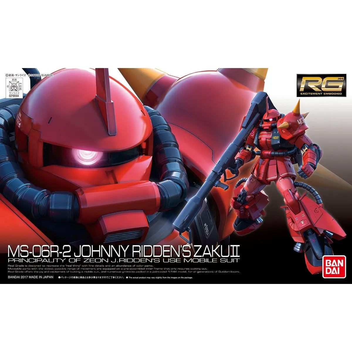 RG 1/144 No.026 MS-06R-2 Johnny Ridden's Zaku II – Kidultverse®