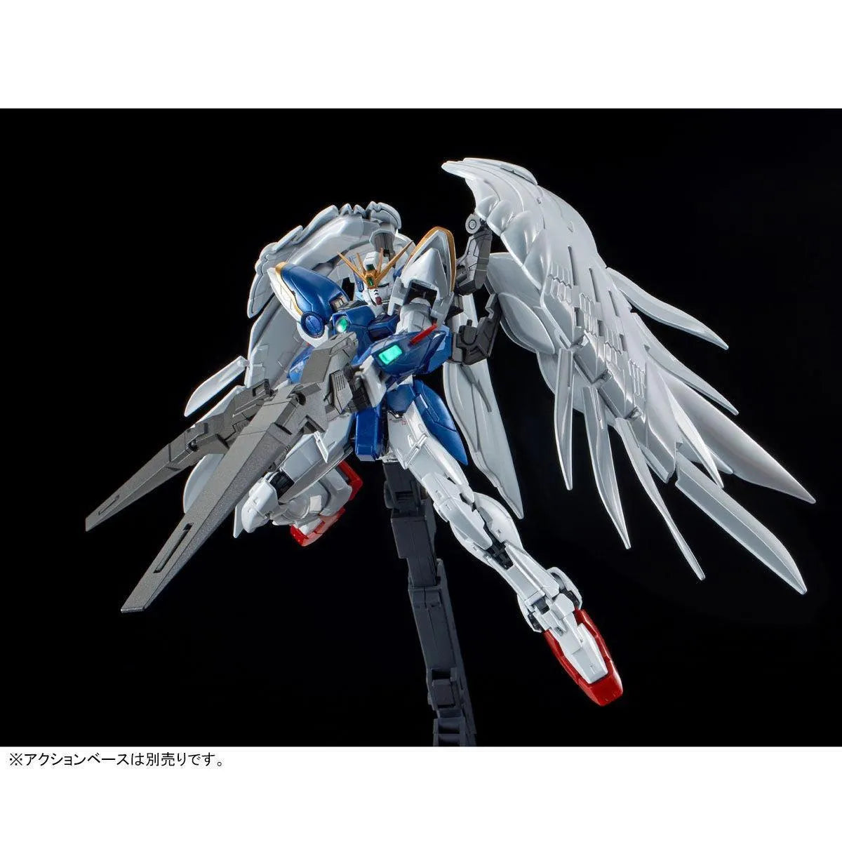 RG 1/144 Wing Gundam Zero EW & Drei Zwerg [Titanium Finish] (P-Bandai ...
