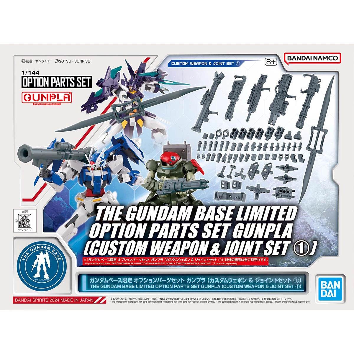 The Gundam Base Limited Option Parts Set Gunpla [Custom Weapon & Joint ...