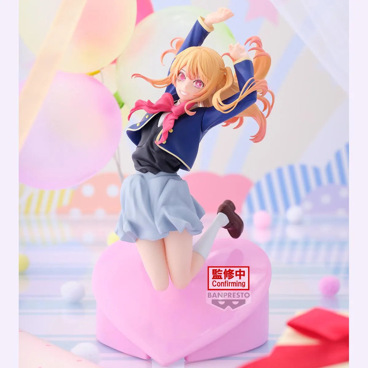 Oshi no Ko: Air Flow Figure: Ruby Hoshino – Kidultverse®