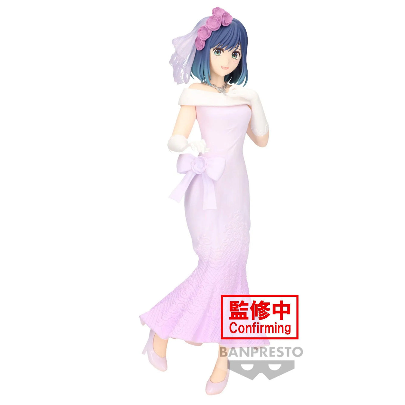 Oshi no Ko: Bridal Dress Figure: Akane Kurokawa – Kidultverse®