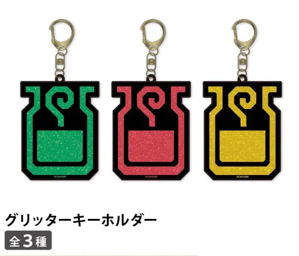 Monster Hunter Wilds: Glitter Keychain [Dash Juice] (Capcom Cafe Limit ...