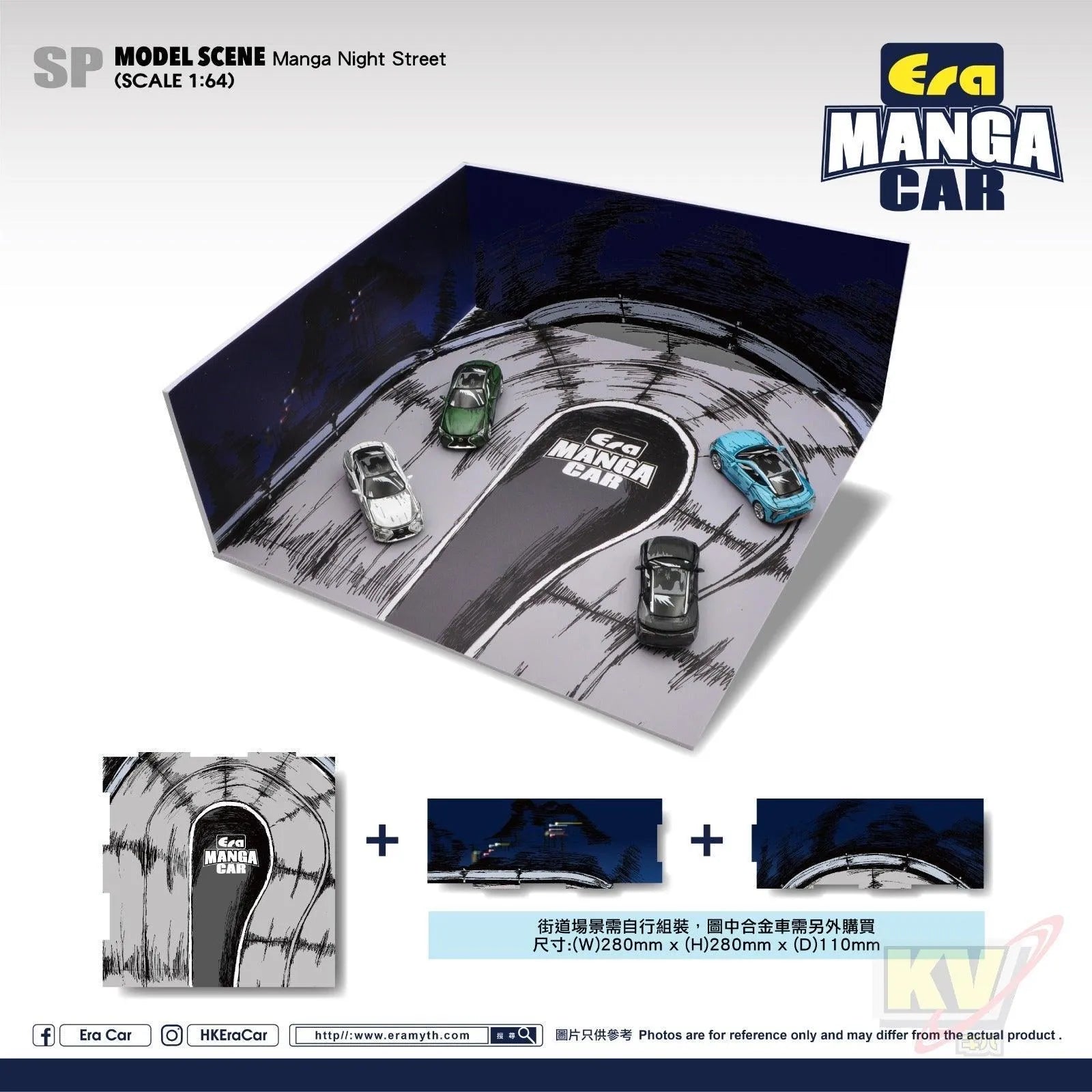 ERAM#SP 1/64 Model Scene (Manga Night Street) Era Car Manga Series ...