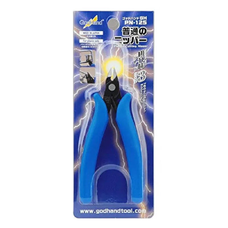 GodHand Standard Nipper [GH-PN-125] – Kidultverse