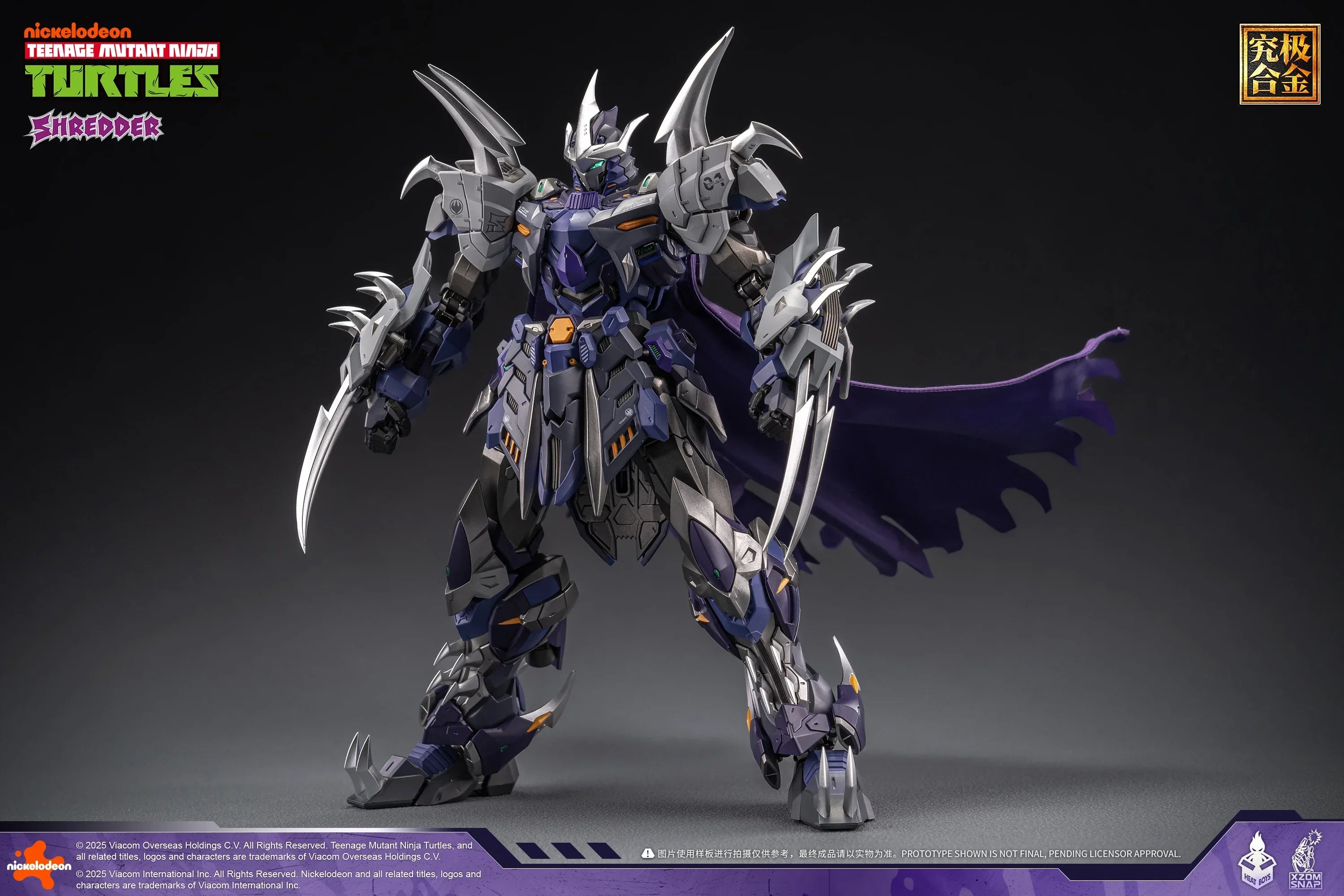 [Coming 2026] Teenage Mutant Ninja Turtles (TMNT) Shredder Mecha Robot ...