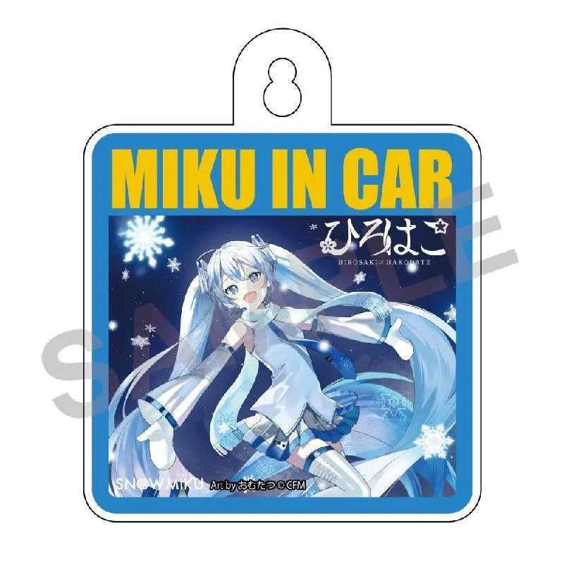 Vocaloid Snow Miku X Hirohako: Car Sign Hakodate [Art by Omutatsu ...