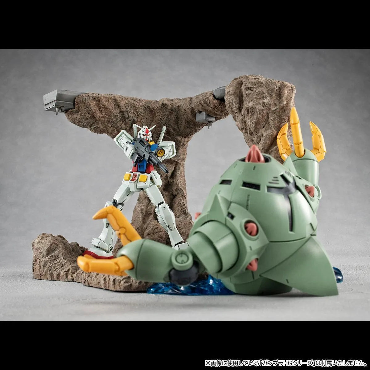 Realistic Model Series Gundam Structure GS01 Gundam 0079 Tragedy in Ja ...