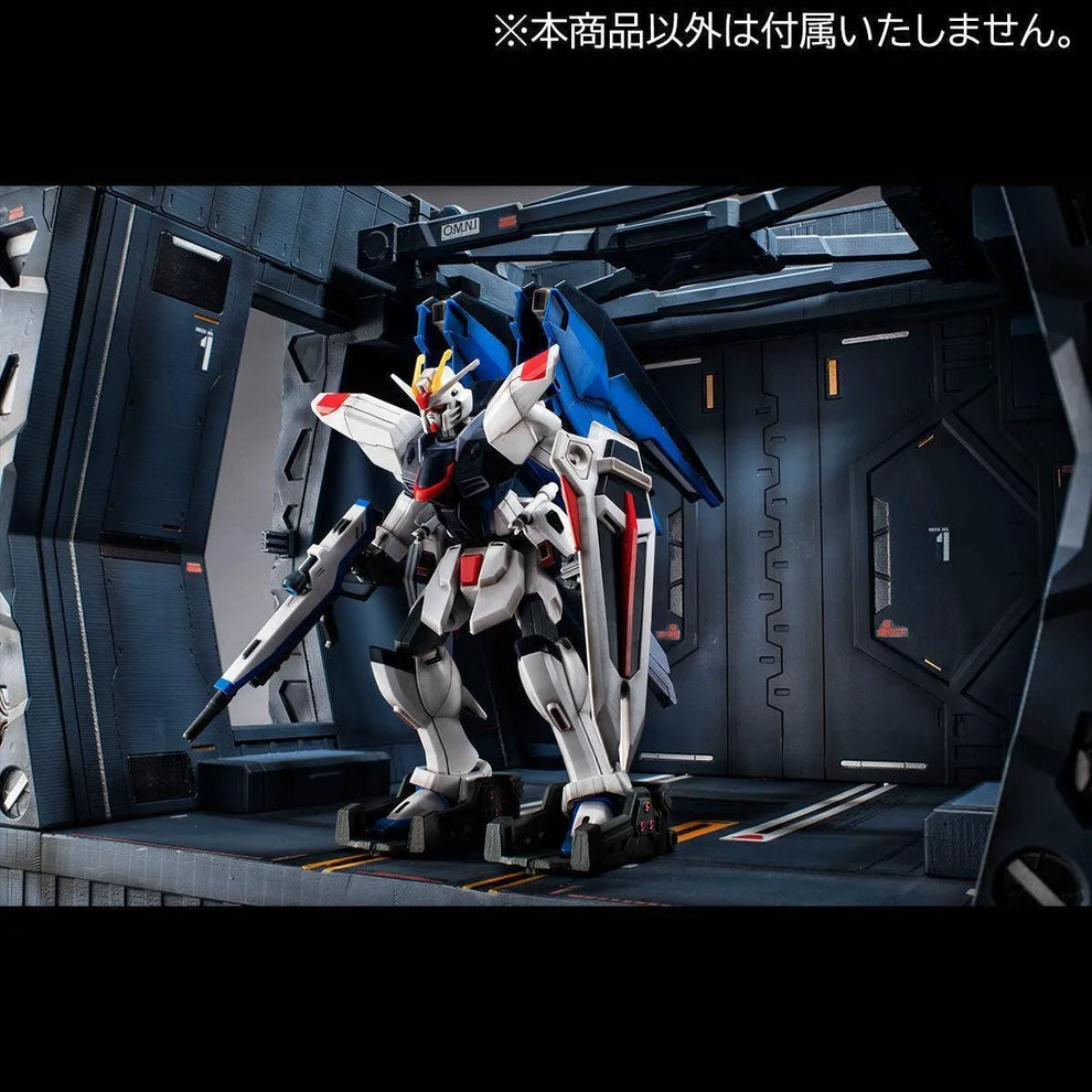 Realistic Model Series Gundam Structure GS05 Gundam Seed Archangel Han ...