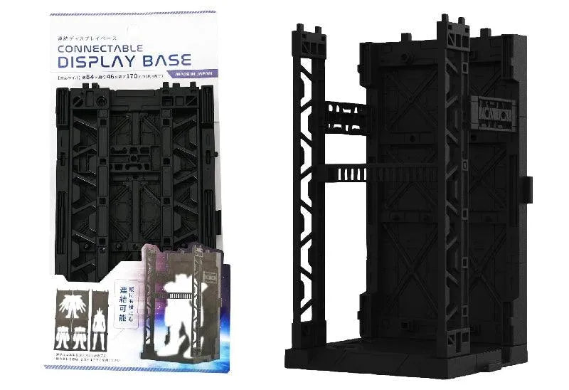 Scale Model Connectable Display Base – Kidultverse